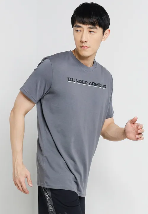 Under Armour UA Outline Symbol Grid Tee for Men - Pitch Gray/Black ...