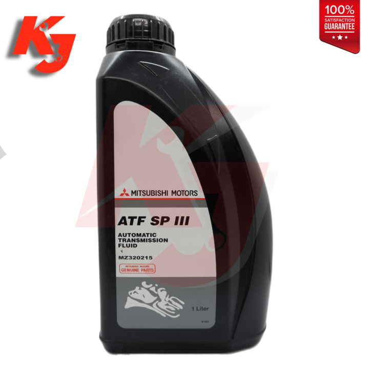 Mitsubishi ATF SP III Automatic Transmission Fluid 1 Liter | Lazada PH