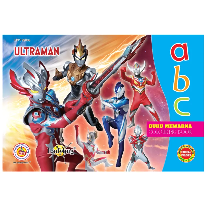 Ultraman Abc Colouring Book Size LBF1 SERIES | Lazada