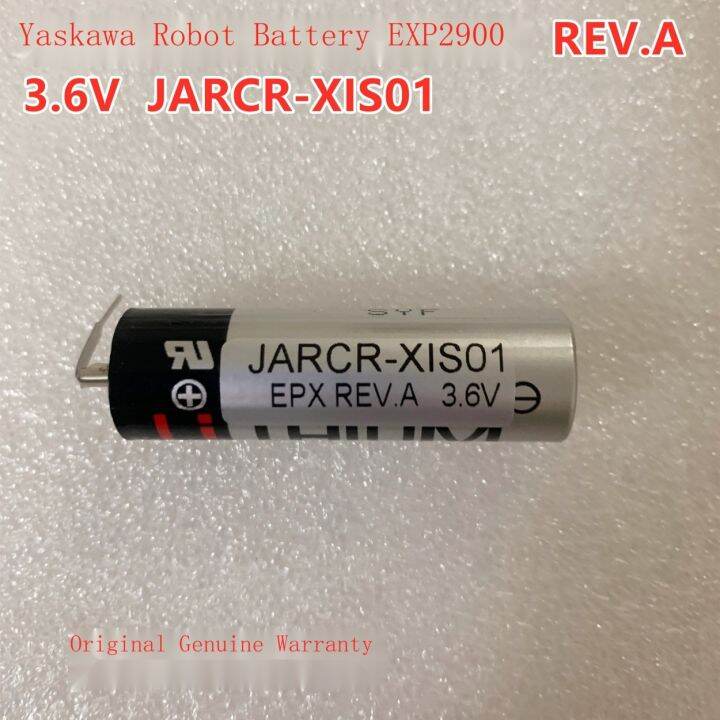 Free shipping ۩ Yaskawa Robot Battery EXP2900 REV.A 3.6V JARCR-XIS01 ...
