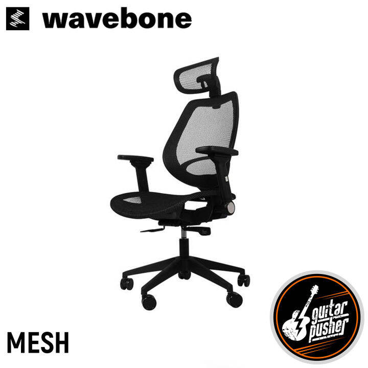 Wavebone Voyager II Studio Chair w/ Full Back Support (Foam / Mesh) | Lazada PH