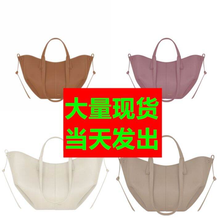 The Original POLENE Paris folding tote bag French brand niche poleno ...