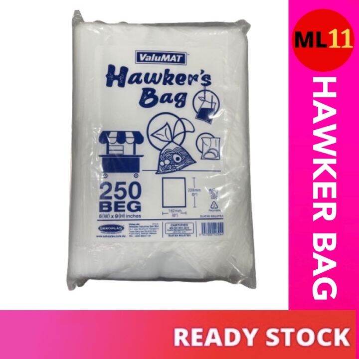 SEKOPLAS Hawker Plastic Bag / Beg Bungkusan Biasa HM Plastic Bag Food ...
