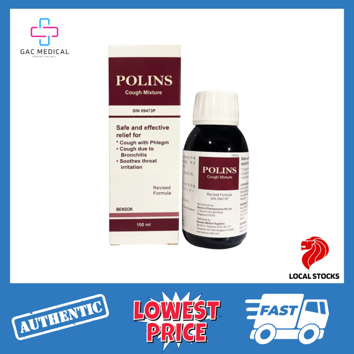 [GAC MEDICAL] POLINS COUGH MIXTURE 保林氏止咳露 | Lazada Singapore