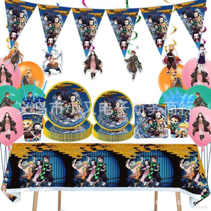 Kira Demon Slayer kids Party decorations Tablecloth Birthday set banner ...