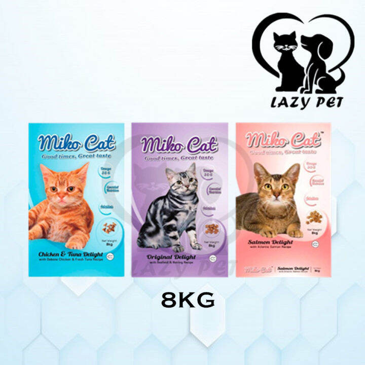 Miko Cat Salmon / Chicken Tuna / Seafood Delight (Cat Food) 8KG | Lazada