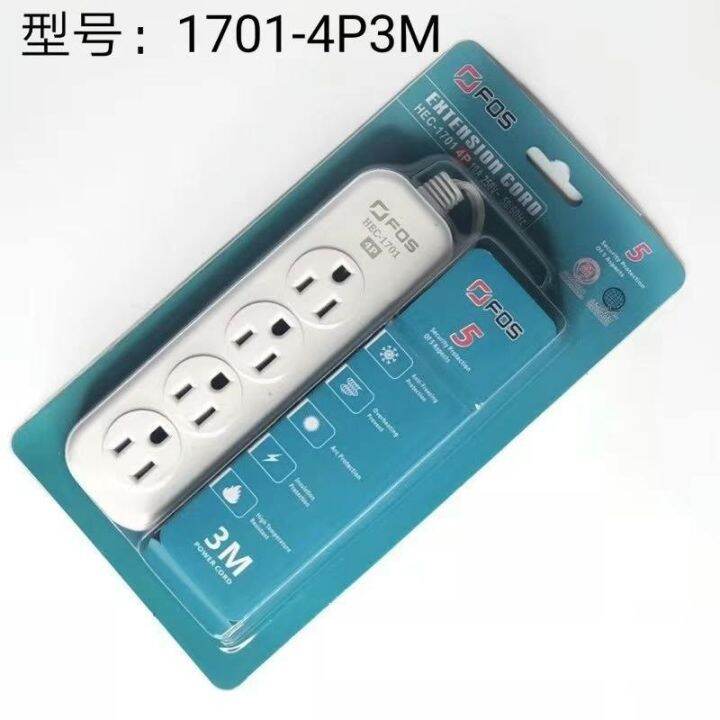 3M Electric Outlet Extension (2-3-4 Sockets) | Lazada PH