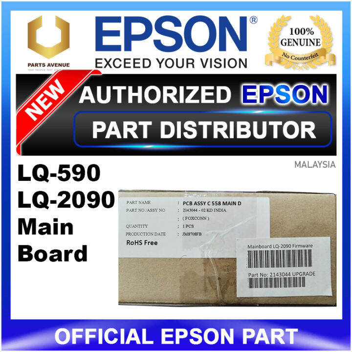 EPSON LQ590 MainBoard Main Board LQ-590 MotherBoard LQ-2090 (2143044 ...
