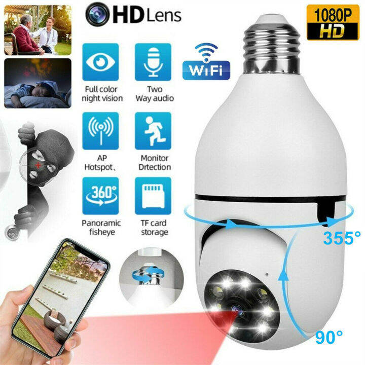 360° WiFi 1080P IP E27 Light Bulb Camera IR Night Smart Home Wireless ...
