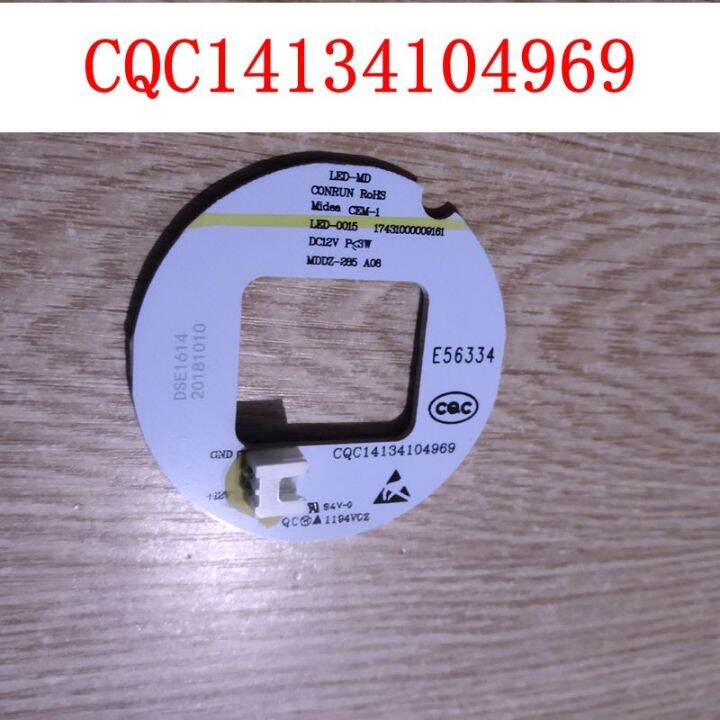 LED-0015 17439161 CQC14134104969 DC12V For Midea Refrigerator LED LAMP ...