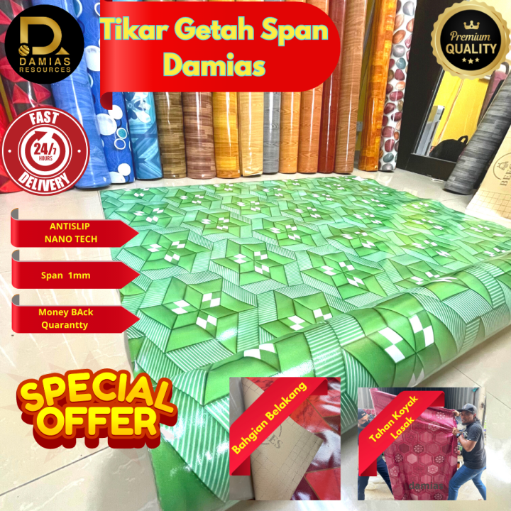 Tikar Getah Span Foam Tahan Lasak Berukuran 1 Meter x 1.83 Meter Dengan ...