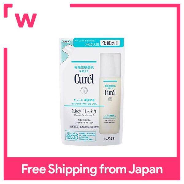 Kao Curel Intensive Moisture Care Moisture Facial Lotion II Refill 130ml | Lazada PH