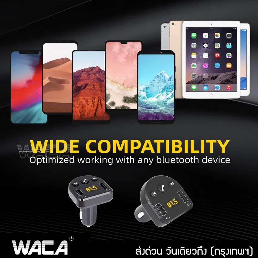 WACA ของแท้100% U41 Wireless Bluetooth Car Charger Kit ชาร์จแบตมือถือในรถยนต์ เครื่องเล่นเพลง ...