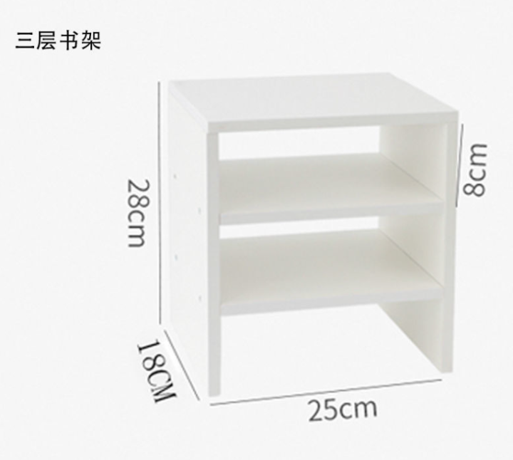 Monitor Riser Laptop Stand Desktop Book Shelf Monitor Rack Computer ...