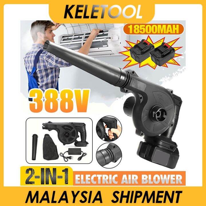 4800w Cordless Electric Air Blower & Suction 2 In 1 Wireless Blower ...