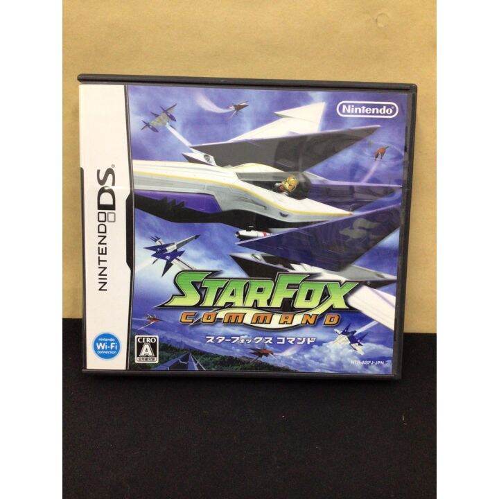 ตลับแท้ [DS] Star Fox Command (NTR-P-ASFJ) | Lazada.co.th