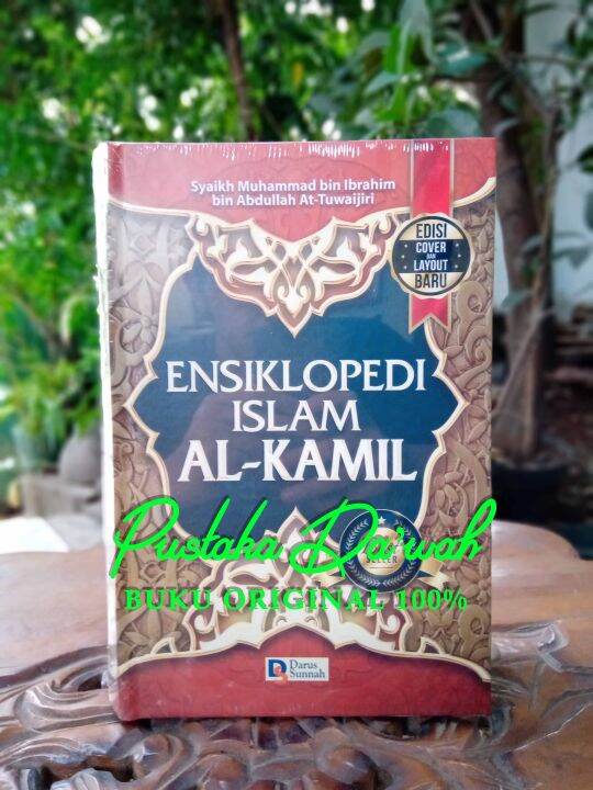Ensiklopedi Islam Al Kamil Edisi Baru ORIGINAL Syaikh Muhammad bin ...