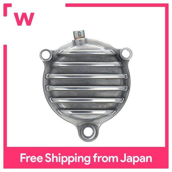 DAYTONA KEDO Motorcycle Oil Filter Cover Buffed for SR400/500(78-21 ...