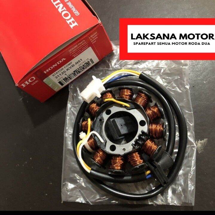 Spull Spul Assy Pulser Honda Vario Lama Karbu Old 110 CW KVB (LAKSANA MOTOR) | Lazada Indonesia