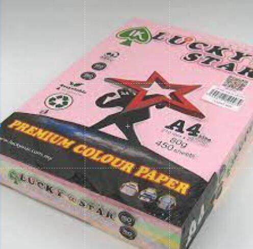 LUCKY STAR A4 PREMIUM COLOUR PAPER 80g 450SHEET (LIGHT MIX COLOUR) | Lazada