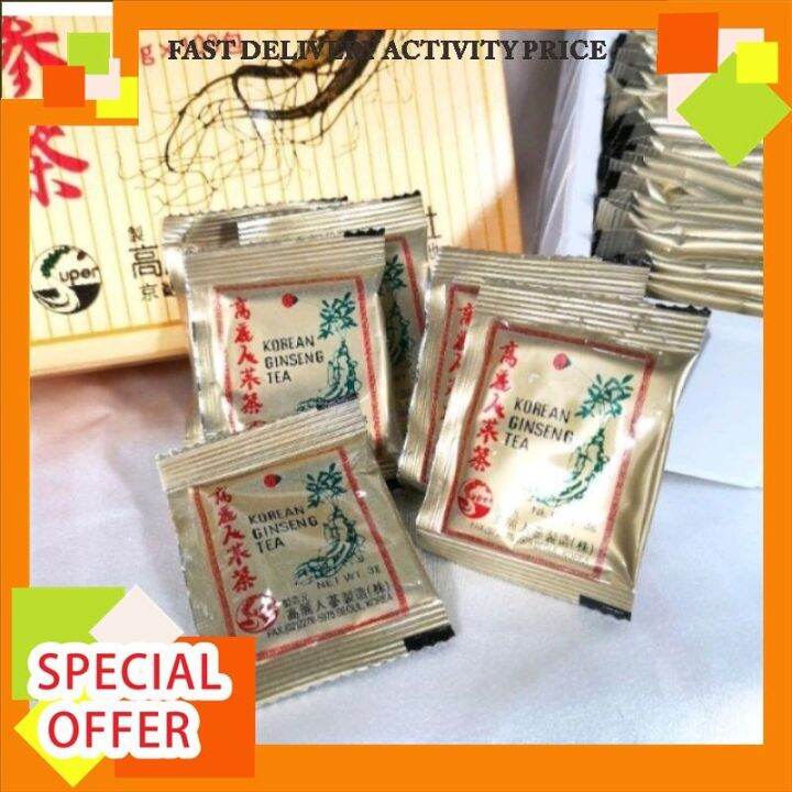 【mga bagay na may pagkain】 KOREAN GENSING TEA 100 BAG 1BOX | Lazada PH
