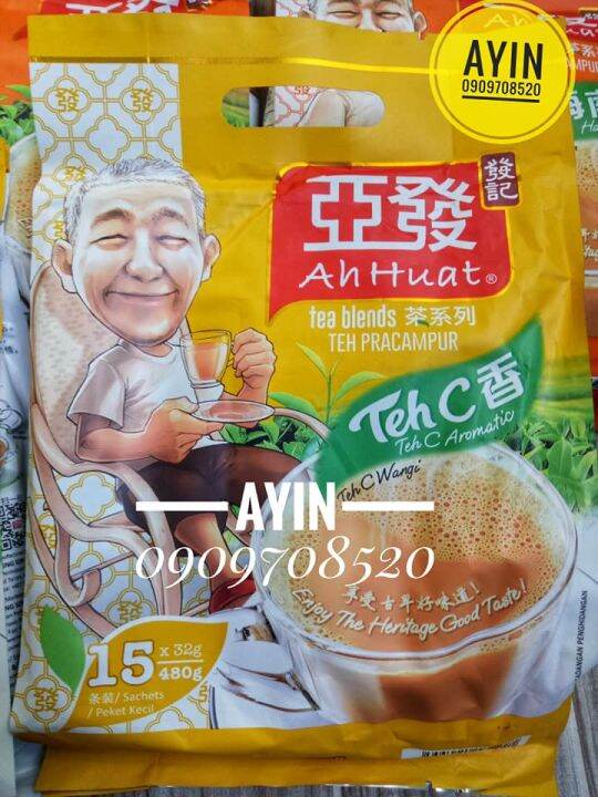 Trà sữa Ah Huat Teh C Malaysia 15 Gói x 32g | Lazada.vn