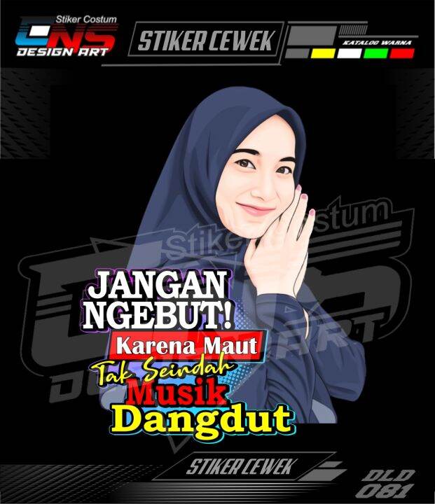 Stiker decal motor - sticker mobil variasi cewek keren - Sticker gambar ...