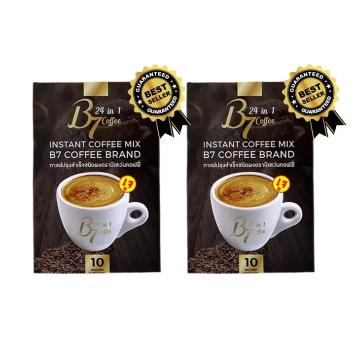 B7 Coffee 24 in 1 กาแฟถั่งเช่าผสมเห็ดหลินเจือ กาแฟเพื่อสุขภาพ 10 ซอง (2 ...