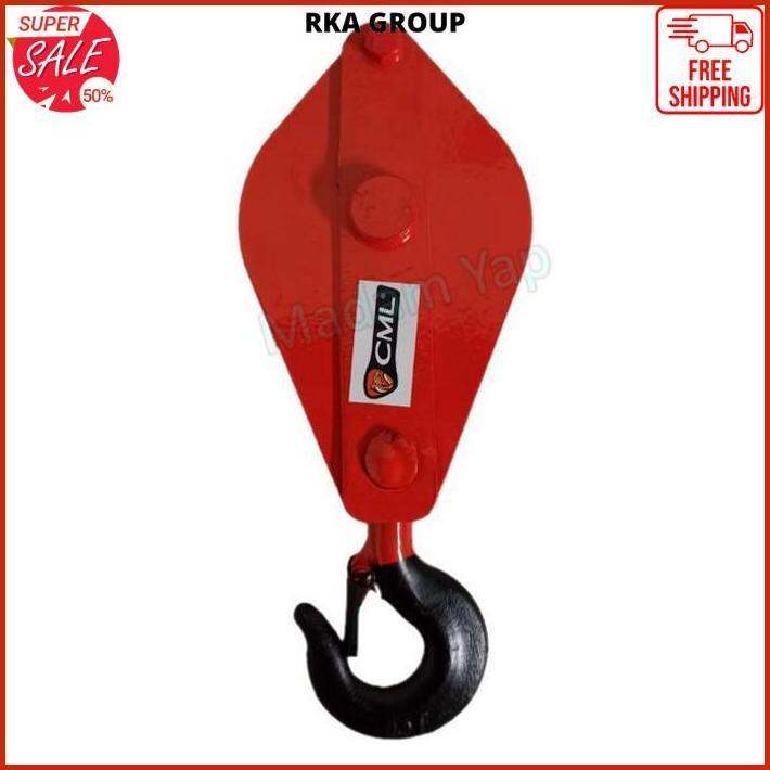 Katrol Kapal - Kerekan Sumur - Kerekan Timba Besi 0,5 1 Ton Camel ...