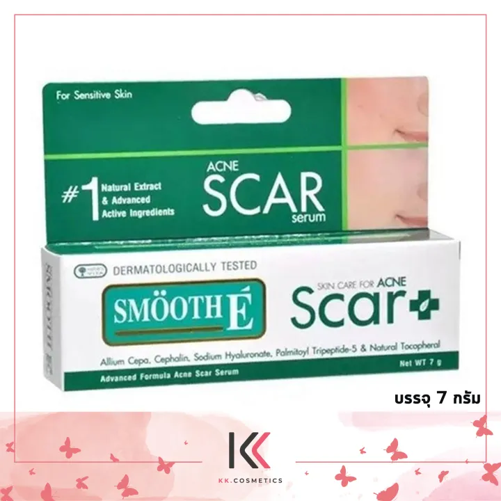 Smooth E Smooth E Acne Scar Serum 7g. เซรั่มลดรอยแผลเป็น | Lazada.co.th