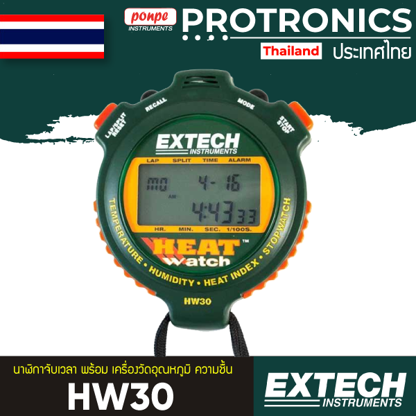 EXTECH HW30 นาฬิกาจับเวลา พร้อม เครื่องวัดอุณหภูมิ ความชื้น[ของแท้ ...