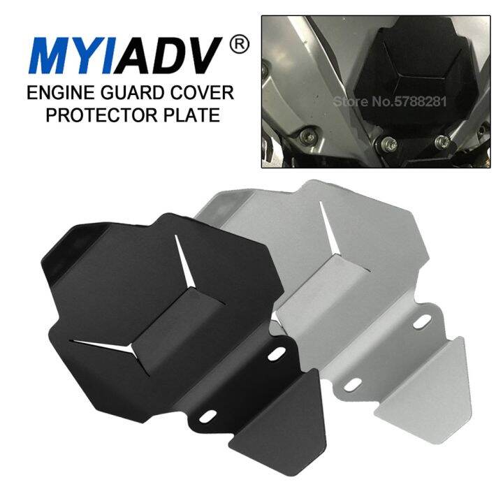 Motorcycle Engine Guard Cover Protector Plate For BMW R1250GS Adventure ...