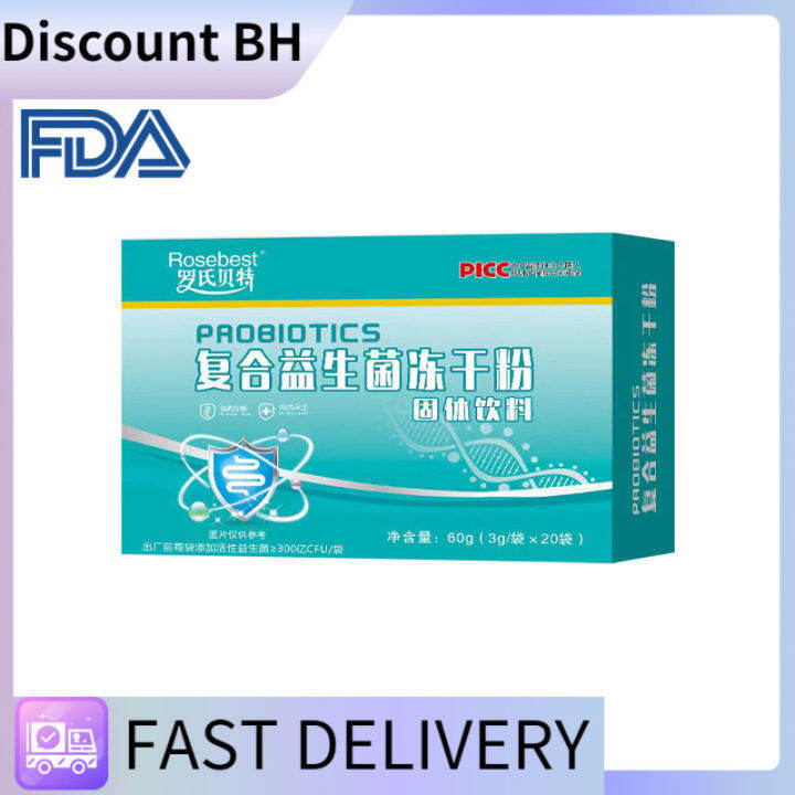 Probiotic Solid Beverage 3g/pack x 20 packs Solves Gut Issues Improve ...