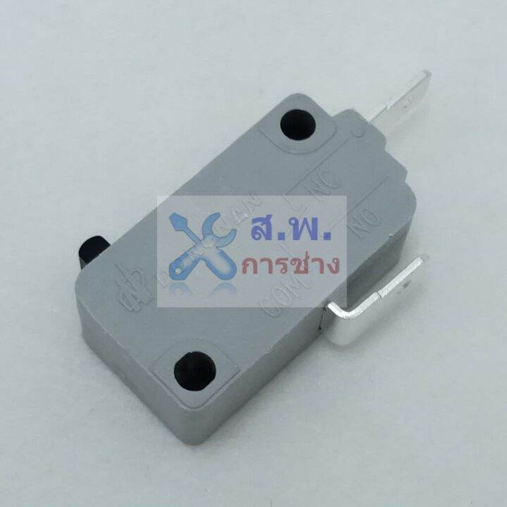 สวิทช์ ไมโครสวิทช์ Micro Switch 2 ขา NC 16(4)A 250V #DONGNAN NC (1 ตัว ...