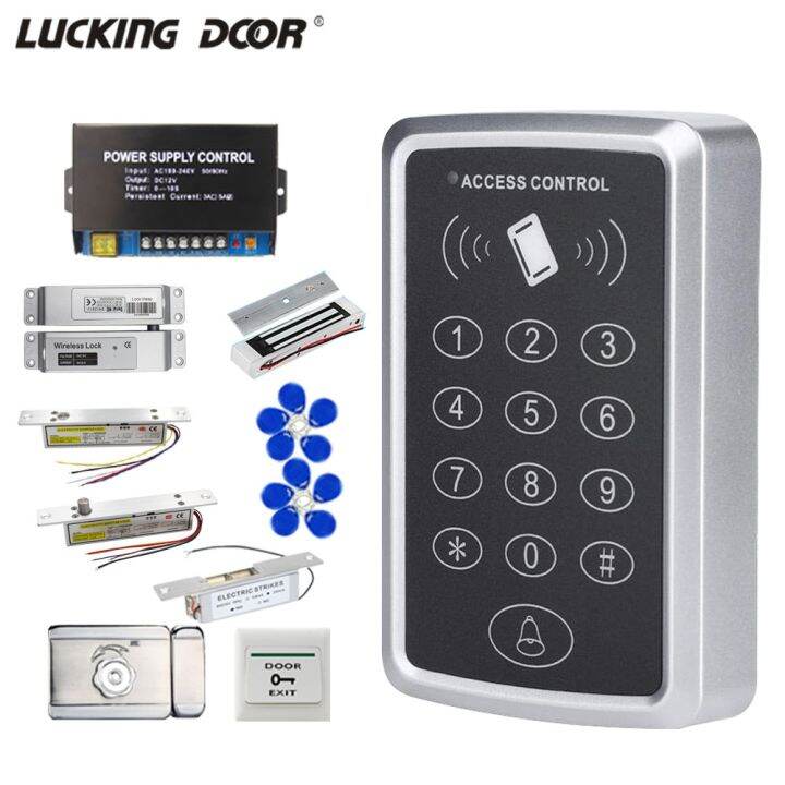 「koku metals」RFID Access Control System Safe Electronic Gate Opener Kit ...
