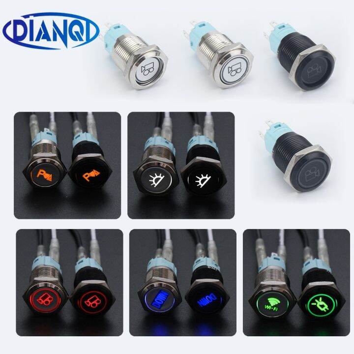 LED 12V 16mm Symbols DIY Logo icon Power Metal Black Plating Push ...