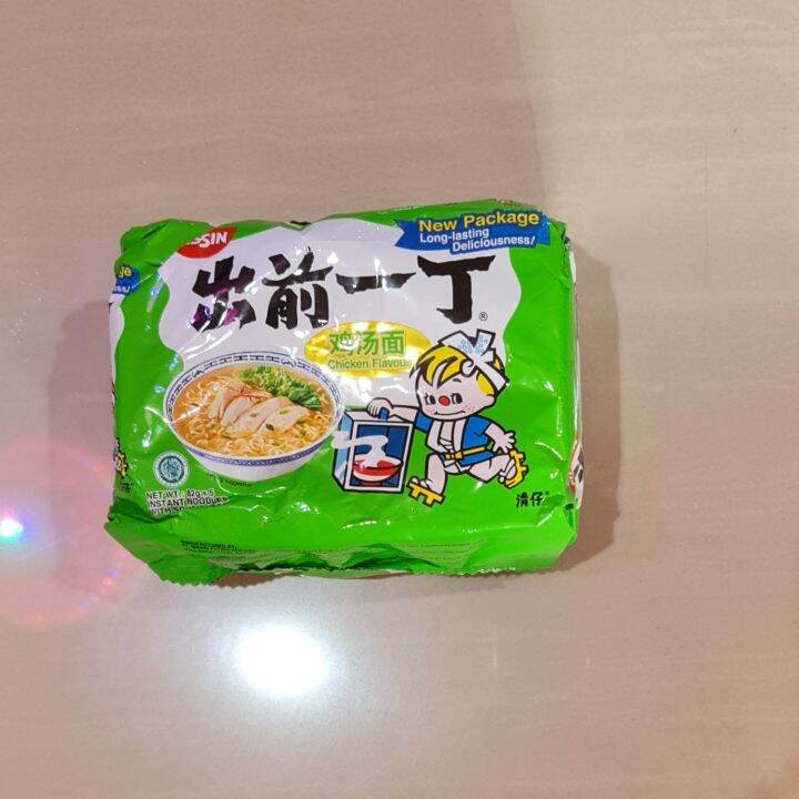 Nissin Instant Noodle Chu Qian Yi Ding Chicken Flavour 5x82 Gram ...