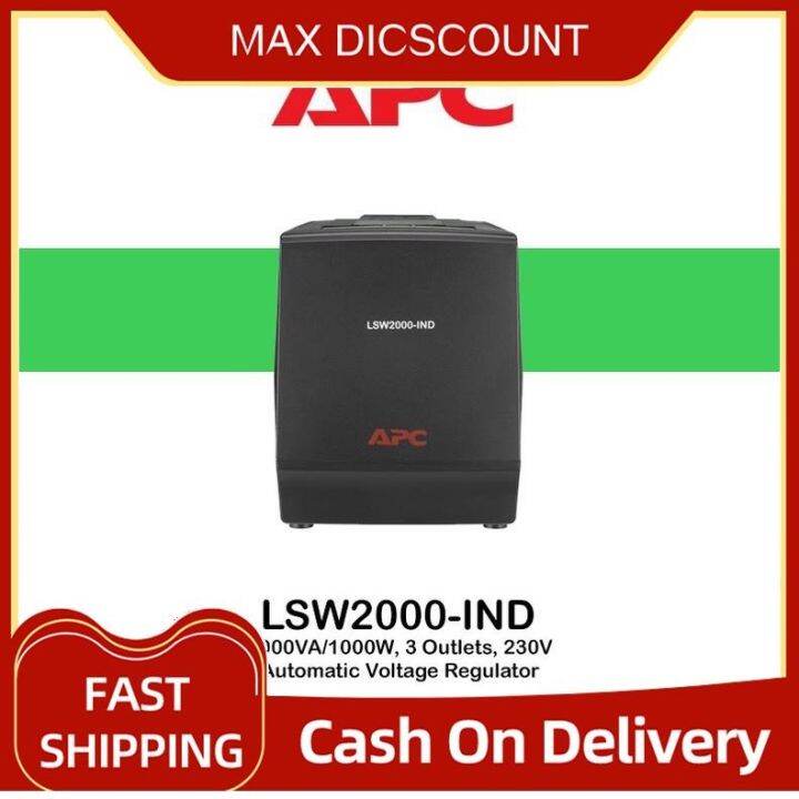 APC AVR 2000VA/1000W Automatic Voltage Regulator LSW2000-IND 3 Outlets ...