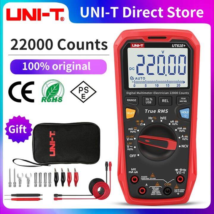 UNI-T UT61E UT61D UT61B บวกมัลติมิเตอร์,เครื่องทดสอบไฟฟ้าดิจิตอลอนาล็อก ...