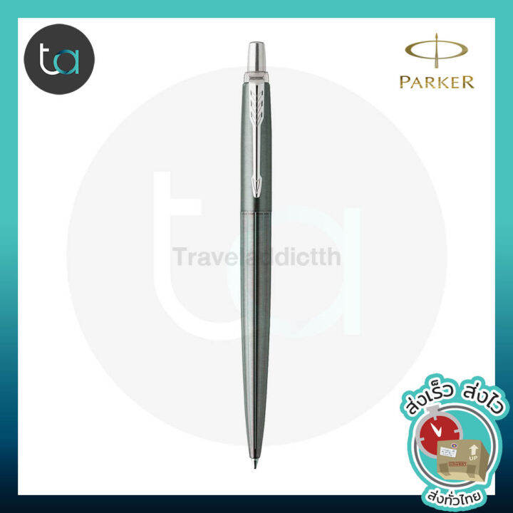 ปากกาลูกลื่น PARKER Jotter Premium Oxford Green Pinstripe CT หมึกดำ - PARKER Jotter Premium ...