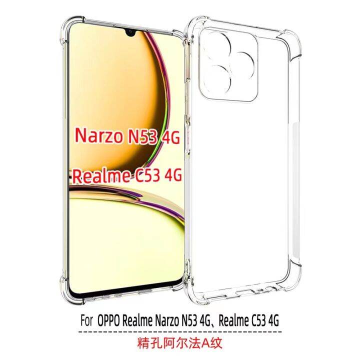 [ส่งจากไทย] รุ่นใหม่ เคสโทรศัพท์ เรียวมี Case Realme C53 เคสใสกันกระแทก ...