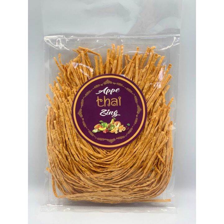 Dried Squid Pusit Strips kutkutin Thai Snack | Lazada PH