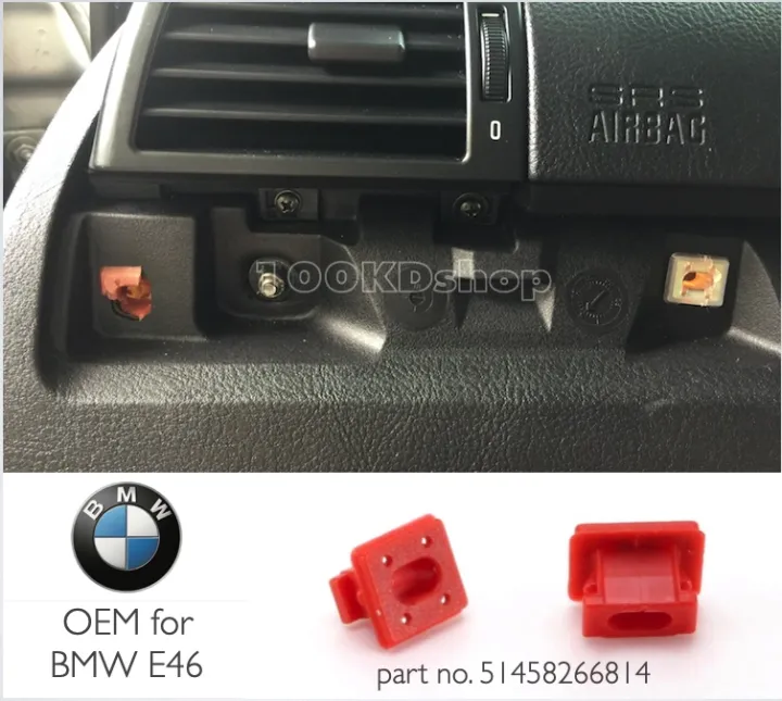 1ชิ้น Clip สีแดง สำหรับคอนโซล BMW พาร์ทนัมเบอร์ 51458266814 Set Insert ...