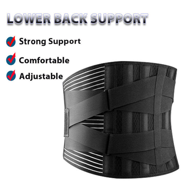 Lumbar Support Brace with 6 Stays Anti-skid Double Pull Lower Back ...
