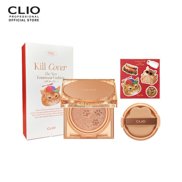 [CLIO] Kill Cover The New Founwear Cushion (KOSHORT IN SEOUL LIMITED ...