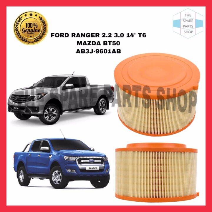 FORD RANGER T6 T7 2.2 3.2 MAZDA BT50 AIR FILTER (AB3J-9601AB) | Lazada