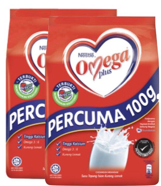 [Bundle of 2] NESTLE OMEGA PLUS MILK POWDER 1.1KG | Lazada Singapore