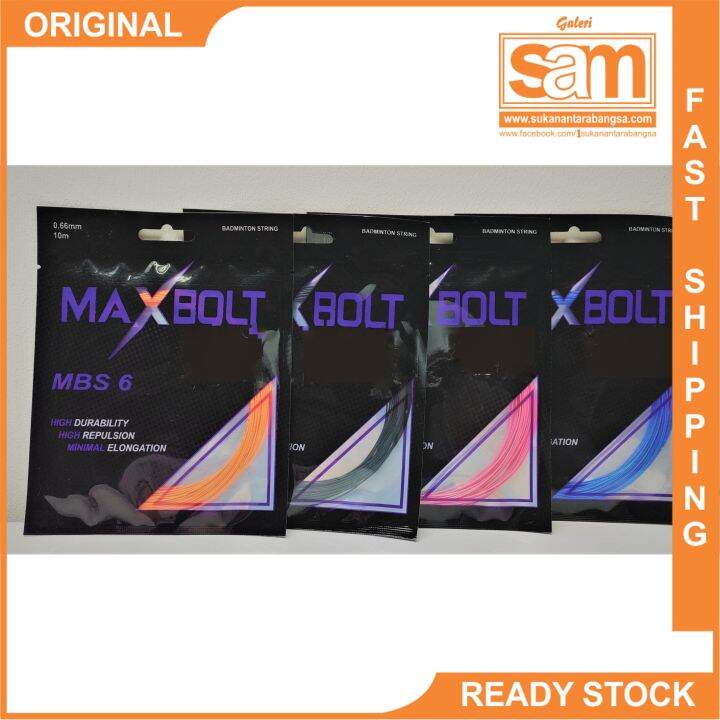 Maxbolt MBS 6 Badminton String (0.66mm) Mix Colour. Made in Japan. | Lazada