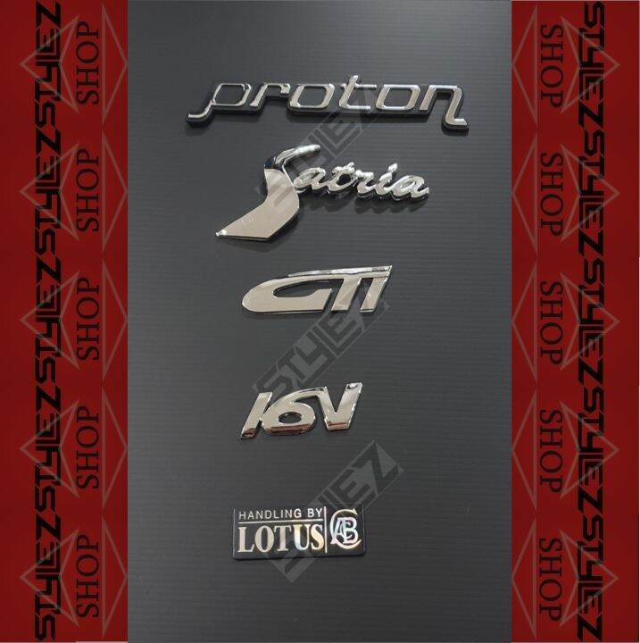 STYLEZ SHOP - PROTON / SATRIA / GTI / 16V / LOTUS LOGO EMBLEM | Lazada