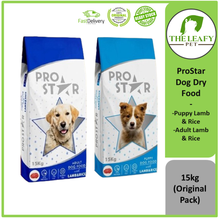 ProStar Dog Dry Food Food Lamb & Rice ( Adult / Puppy ) - 15kg Original ...